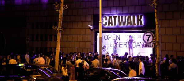 Club Catwalk, Barcelona - Clubs und Discotheken